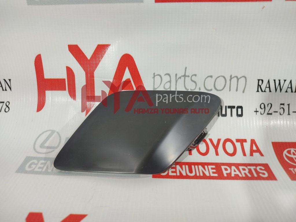 COVER, FRONT BUMPER HOLE, LH | H Y A parts